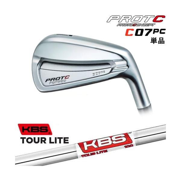 【納期について】完全受注生産5日-7日程度で発送(土日祝除く)(メーカー欠品時、イベント、大型連休の際はお時間がかかる場合があります。)【OVDカスタム】PROTOCONCEP C07PC FORGED IRON プロトコンセプト フォージ...