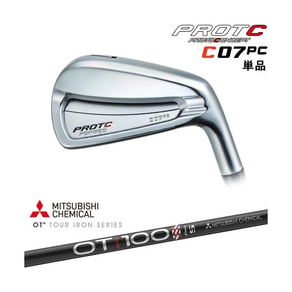 PROTOCONCEP C07PC FORGED IRON プロトコンセプト フォージド アイアン 単品 4I 5I 6I 7I 8I 9I PW GW  カスタムクラブ ゴルフクラブ