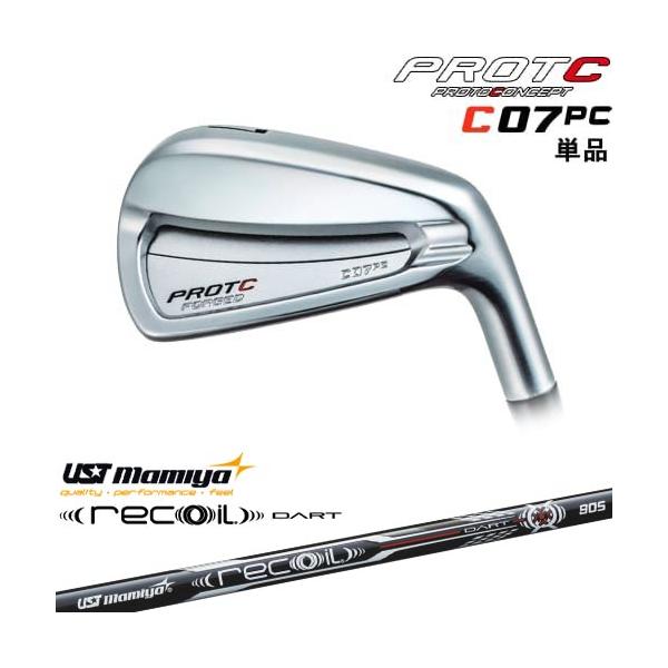 【納期について】完全受注生産5日-7日程度で発送(土日祝除く)(メーカー欠品時、イベント、大型連休の際はお時間がかかる場合があります。)【OVDカスタム】PROTOCONCEP C07PC FORGED IRON プロトコンセプト フォージ...