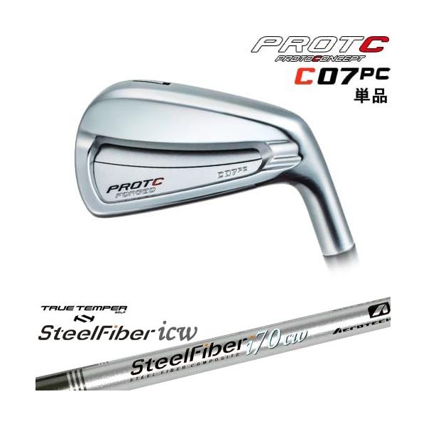 【納期について】完全受注生産5日-7日程度で発送(土日祝除く)(メーカー欠品時、イベント、大型連休の際はお時間がかかる場合があります。)【OVDカスタム】PROTOCONCEP C07PC FORGED IRON プロトコンセプト フォージ...