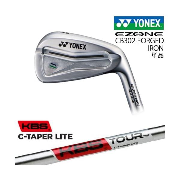 【OVDカスタム】YONEX EZONE CB302 Forged Iron ヨネックス イーゾーン CB302 フォージドアイアン アイアン単品 4I AW カスタムクラブ ゴルフクラブ