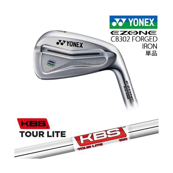 【OVDカスタム】YONEX EZONE CB302 Forged Iron ヨネックス イーゾーン CB302 フォージドアイアン アイアン単品 4I AW カスタムクラブ ゴルフクラブ