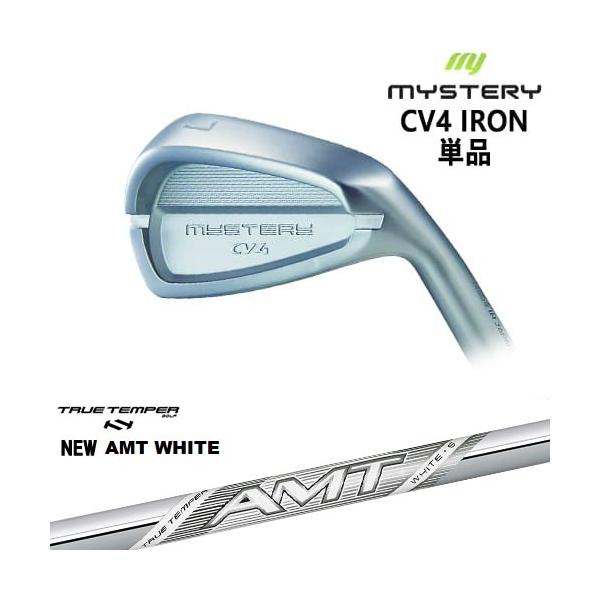 【OVDカスタム】MYSTERY CV4 IRON ミステリー アイアン単品 5I/46度 軟鉄鍛造 フルキャビティバック カスタムクラブ ゴルフクラブ