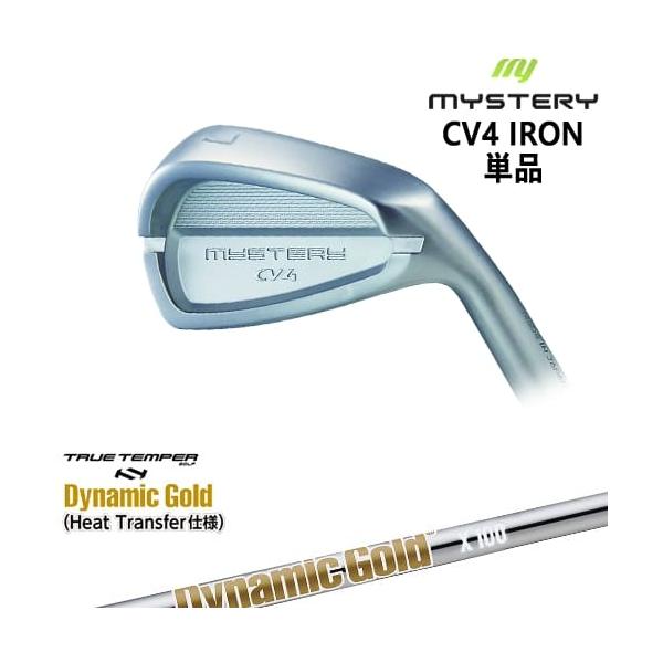 【OVDカスタム】MYSTERY CV4 IRON ミステリー アイアン単品 5I/46度 軟鉄鍛造 フルキャビティバック カスタムクラブ ゴルフクラブ