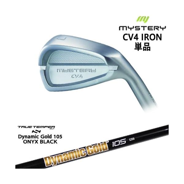 【OVDカスタム】MYSTERY CV4 IRON ミステリー アイアン単品 5I/46度 軟鉄鍛造 フルキャビティバック カスタムクラブ ゴルフクラブ