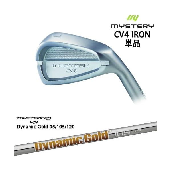 【OVDカスタム】MYSTERY CV4 IRON ミステリー アイアン単品 5I/46度 軟鉄鍛造 フルキャビティバック カスタムクラブ ゴルフクラブ