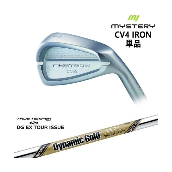 【OVDカスタム】MYSTERY CV4 IRON ミステリー アイアン単品 5I/46度 軟鉄鍛造 フルキャビティバック カスタムクラブ ゴルフクラブ
