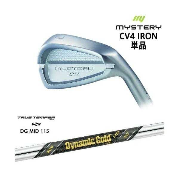 【OVDカスタム】MYSTERY CV4 IRON ミステリー アイアン単品 5I/46度 軟鉄鍛造 フルキャビティバック カスタムクラブ ゴルフクラブ