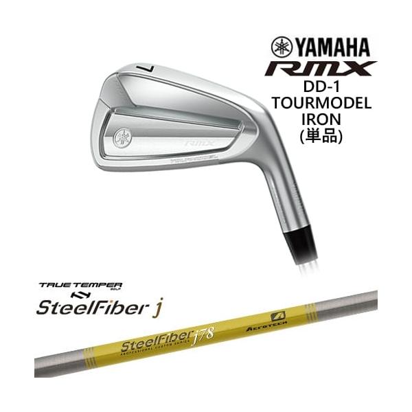 【OVDカスタム】YAMAHA RMX DD-1 TOURMOEL IRON ヤマハ リミックス ディディワン ツアーモデル アイアン単品 4I 5I カスタムクラブ ゴルフクラブ 2025年-2026年