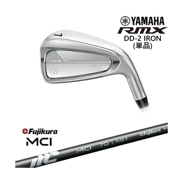【OVDカスタム】YAMAHA RMX DD-2 IRON ヤマハ リミックス ディディツー ツアーモデル アイアン単品 5I AW SW カスタムクラブ ゴルフクラブ 2025年-2026年