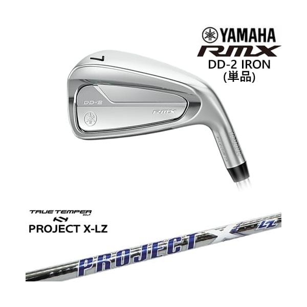 【OVDカスタム】YAMAHA RMX DD-2 IRON ヤマハ リミックス ディディツー ツアーモデル アイアン単品 5I AW SW カスタムクラブ ゴルフクラブ 2025年-2026年