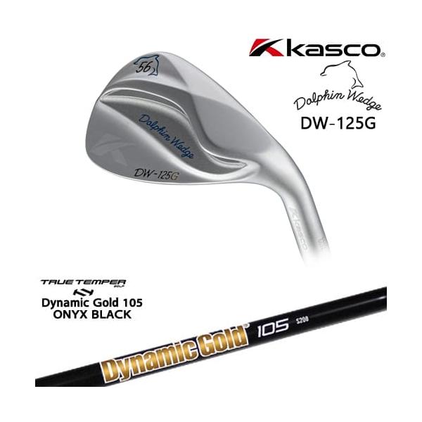 【OVDカスタム】KASCO DOLPHIN WEDGE DW-125G セミグースネック キャスコ ドルフィンウェッジ カスタムクラブ ゴルフクラブ