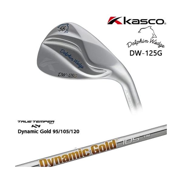 【OVDカスタム】KASCO DOLPHIN WEDGE DW-125G セミグースネック キャスコ ドルフィンウェッジ カスタムクラブ ゴルフクラブ