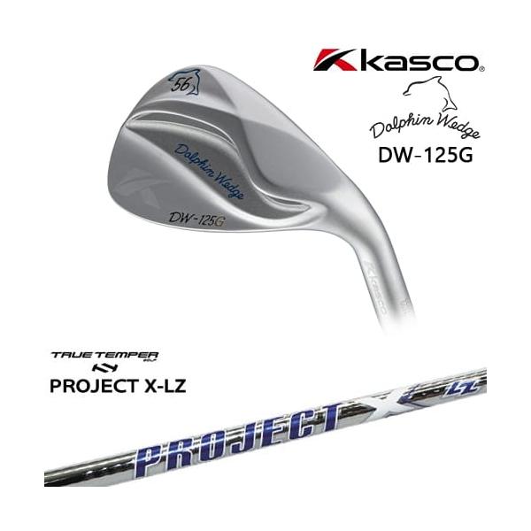 【OVDカスタム】KASCO DOLPHIN WEDGE DW-125G セミグースネック キャスコ ドルフィンウェッジ カスタムクラブ ゴルフクラブ