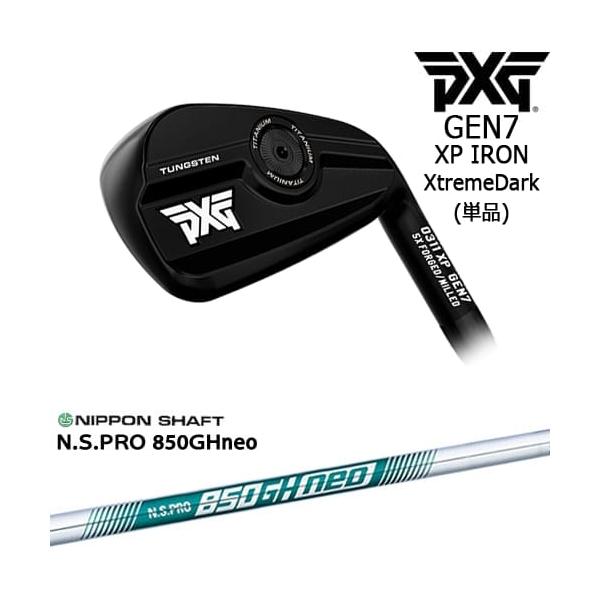 【OVDカスタム】PXG 0311 GEN7 XP IRON アイアン 単品 4I 5I GW SW LW ExtremeDark ブラック ゴルフクラブ