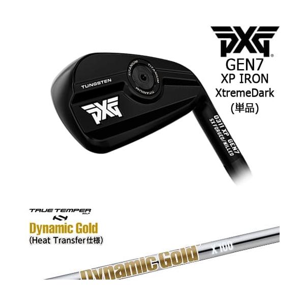 【OVDカスタム】PXG 0311 GEN7 XP IRON アイアン 単品 4I 5I GW SW LW ExtremeDark ブラック ゴルフクラブ