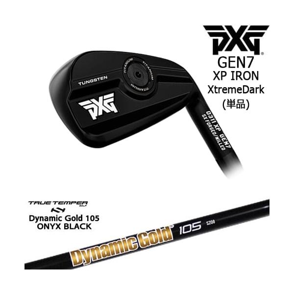 【OVDカスタム】PXG 0311 GEN7 XP IRON アイアン 単品 4I 5I GW SW LW ExtremeDark ブラック ゴルフクラブ