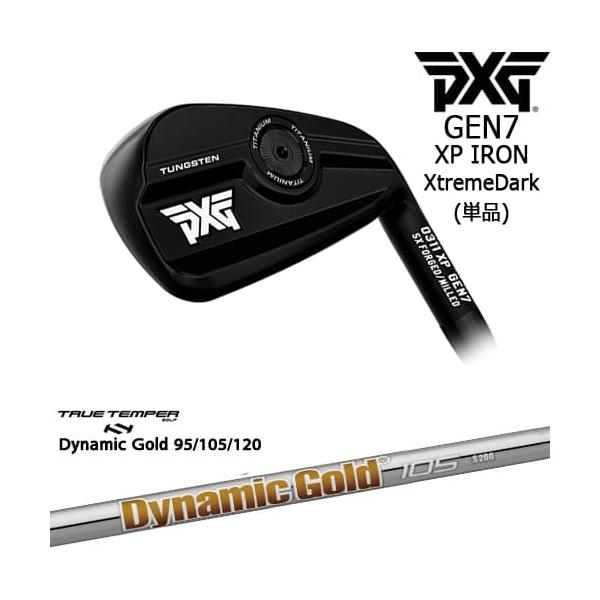 【OVDカスタム】PXG 0311 GEN7 XP IRON アイアン 単品 4I 5I GW SW LW ExtremeDark ブラック ゴルフクラブ