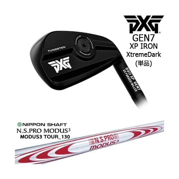 【OVDカスタム】PXG 0311 GEN7 XP IRON アイアン 単品 4I 5I GW SW LW ExtremeDark ブラック ゴルフクラブ