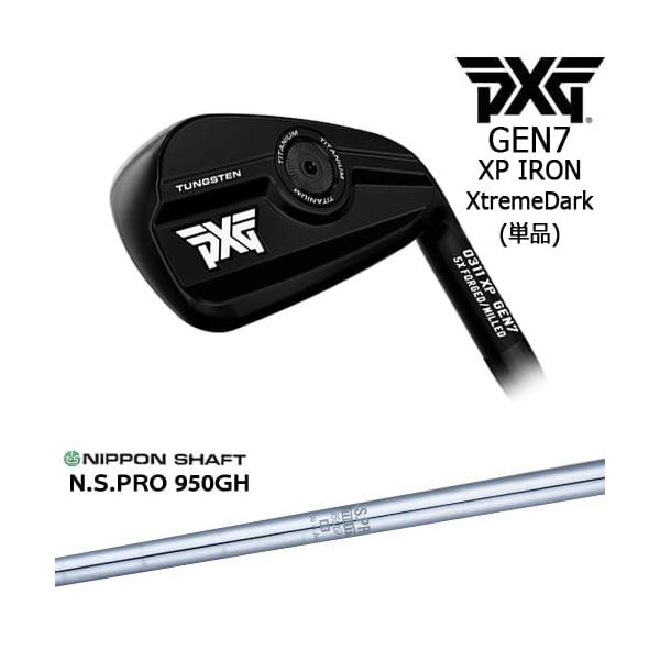 【OVDカスタム】PXG 0311 GEN7 XP IRON アイアン 単品 4I 5I GW SW LW ExtremeDark ブラック ゴルフクラブ