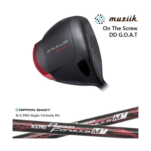 【OVDカスタム】muziik On The Screw DD G.O.A.T DRIVER ムジーク オンザスクリュー ディーディー ゴート ドライバー 1W カスタムクラブ ゴルフクラブ