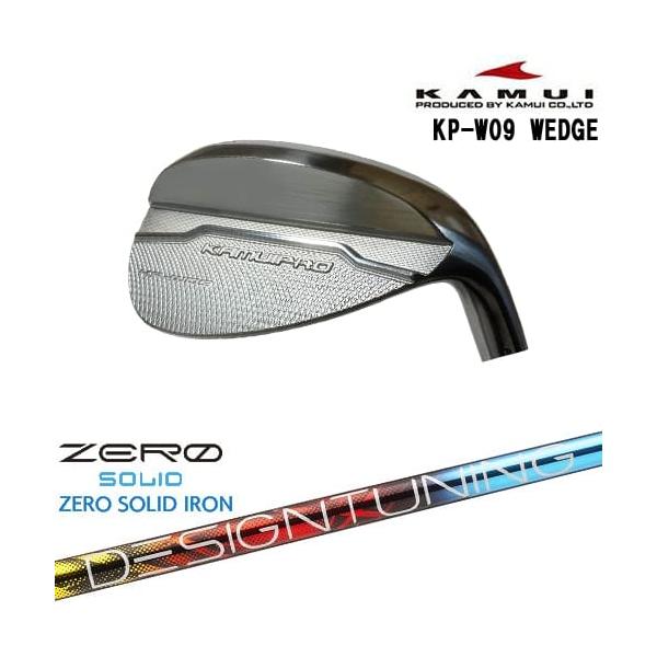 【OVDカスタム】KAMUI KP-W09 WEDGE カムイ ウェッジ 軟鉄鍛造 カスタムクラブ 地クラブ ゴルフクラブ