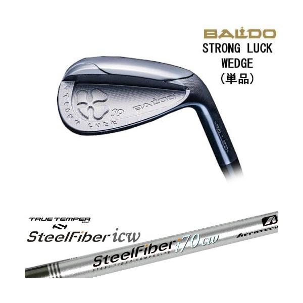 【OVDカスタム】BALDO STRONG LUCK WEDGE ウェッジ単品 50度 55度 59度 バルド ストロング ラック カスタムクラブ ゴルフクラブ