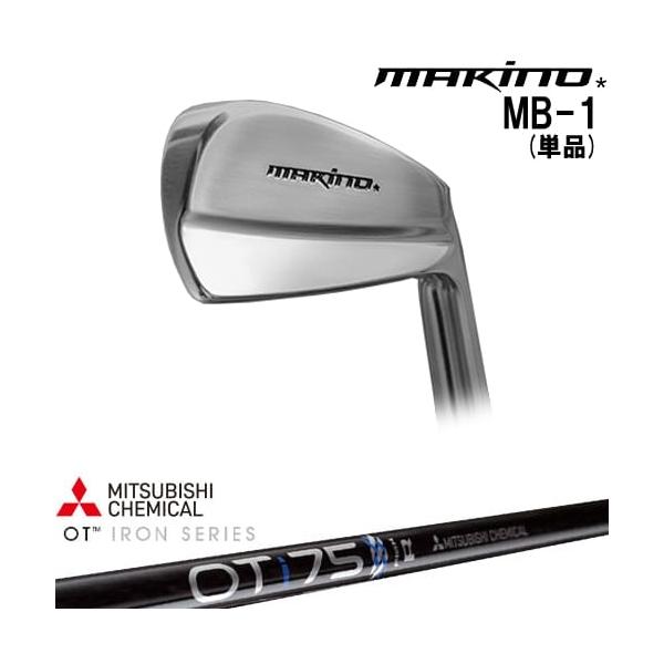 【OVDカスタム】