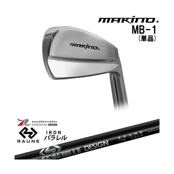 【OVDカスタム】