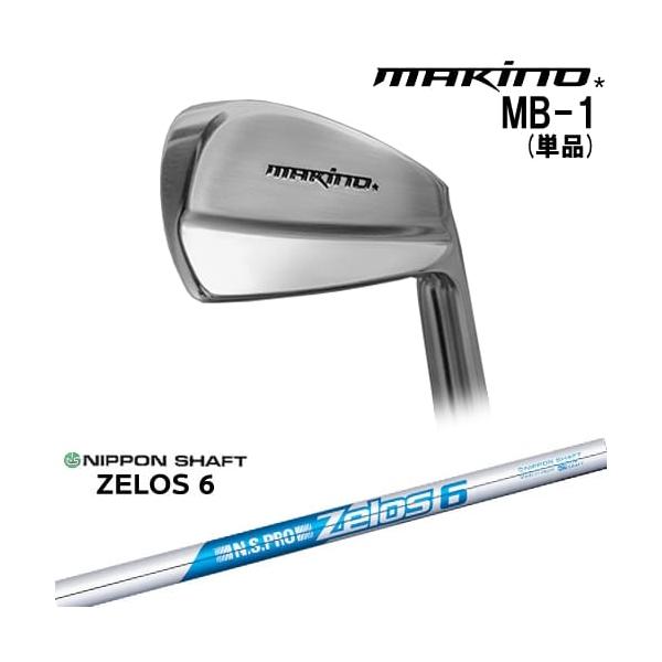 【OVDカスタム】