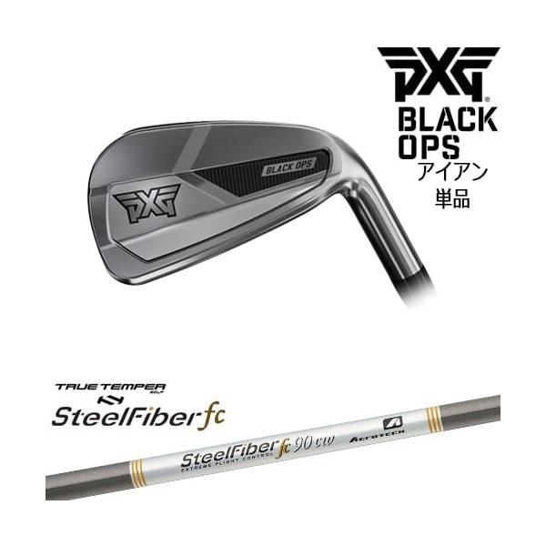 【OVDカスタム】PXG BLACK OPS IRON ブラックオプス アイアン 単品 4I 5I GW SW LW