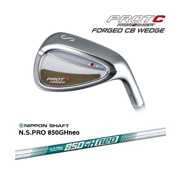 【納期について】完全受注生産5日-7日程度で発送(土日祝除く)(メーカー欠品時、イベント、大型連休の際はお時間がかかる場合があります。)【OVDカスタム】PROTOCONCEPT FORGED CB WEDGE プロトコンセプト フォージド...