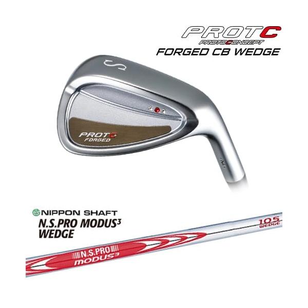 【納期について】完全受注生産5日-7日程度で発送(土日祝除く)(メーカー欠品時、イベント、大型連休の際はお時間がかかる場合があります。)【OVDカスタム】PROTOCONCEPT FORGED CB WEDGE プロトコンセプト フォージド...