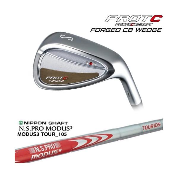 【納期について】完全受注生産5日-7日程度で発送(土日祝除く)(メーカー欠品時、イベント、大型連休の際はお時間がかかる場合があります。)【OVDカスタム】PROTOCONCEPT FORGED CB WEDGE プロトコンセプト フォージド...