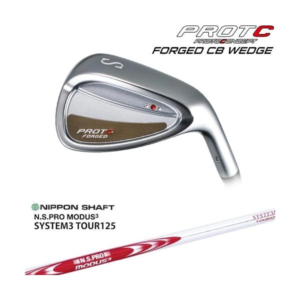 【納期について】完全受注生産5日-7日程度で発送(土日祝除く)(メーカー欠品時、イベント、大型連休の際はお時間がかかる場合があります。)【OVDカスタム】PROTOCONCEPT FORGED CB WEDGE プロトコンセプト フォージド...