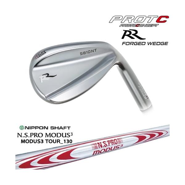 【納期について】完全受注生産5日-7日程度で発送(土日祝除く)(メーカー欠品時、イベント、大型連休の際はお時間がかかる場合があります。)【OVDカスタム】 PROTOCONCEPT RR FORGED WEDGE リアル リアクション フォ...