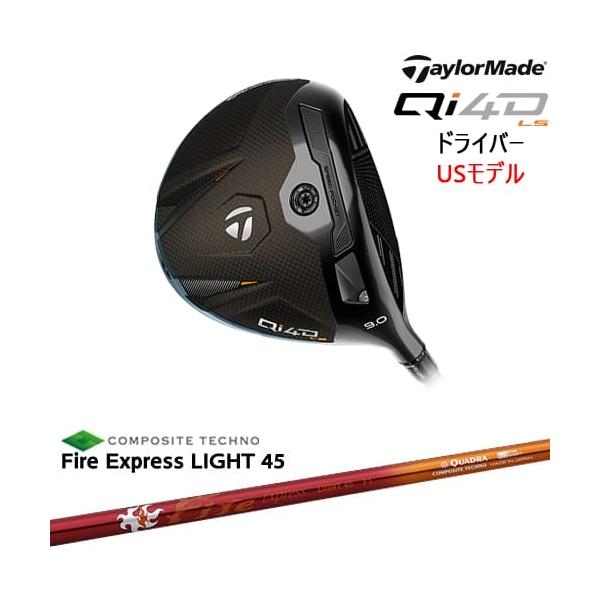 【OVDカスタム】TaylorMade Qi4D LS DRIVER テーラーメイド キューアイフォーディー エルエス ドライバー USモデル カスタムクラブ ゴルフクラブ 1W