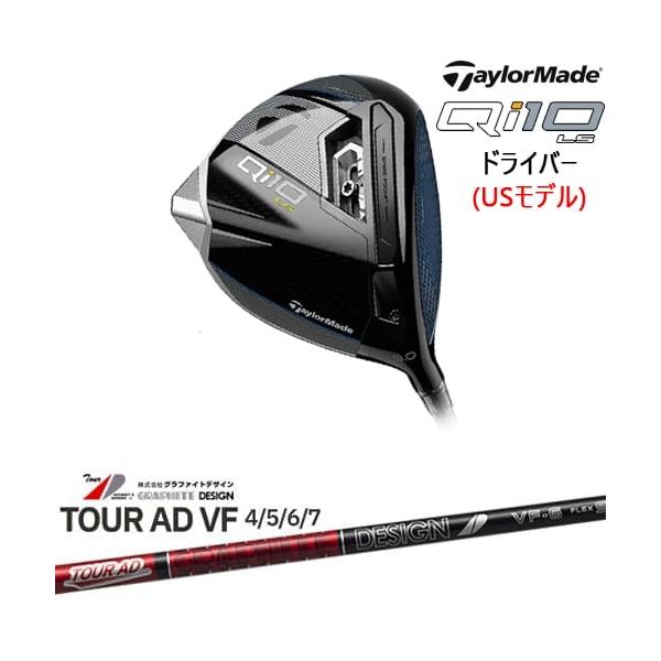 ovdgolfshop_c-qils-d-vf- ovdgolfshop_c-qils-d-vf-