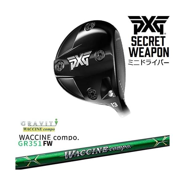 【OVDカスタム】PXG SECRET WEAPON MINI DRIVER ピーエックスジー シークレット ウェポン ミニドライバー カスタムクラブ ゴルフクラブ