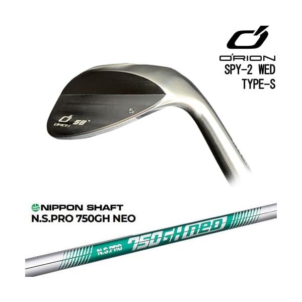 【OVDカスタム】