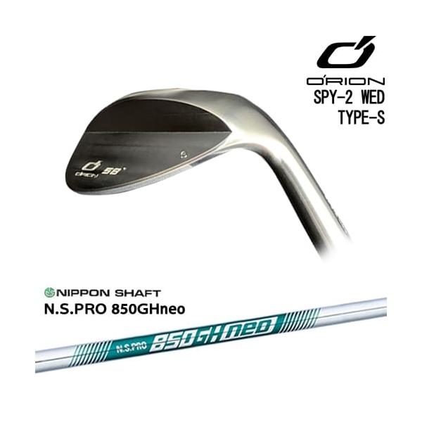 【OVDカスタム】