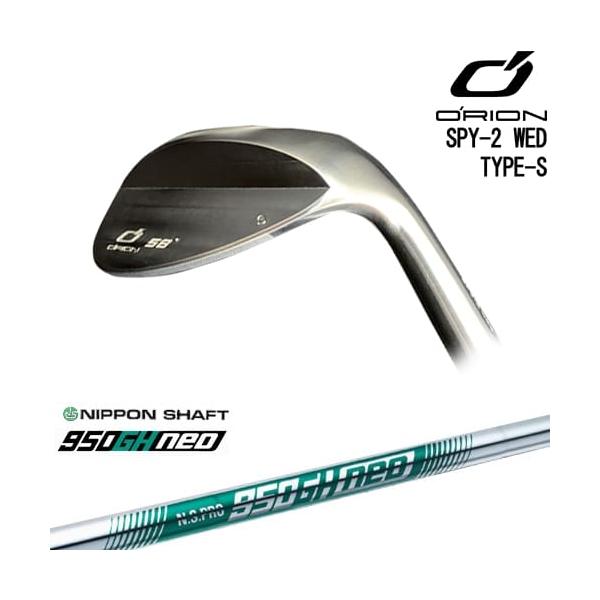 【OVDカスタム】