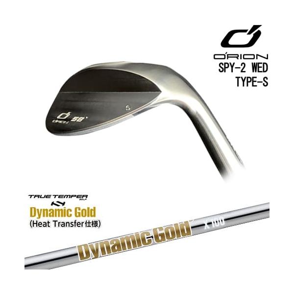 【OVDカスタム】