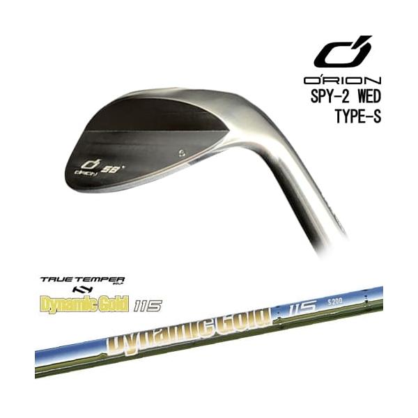 【OVDカスタム】