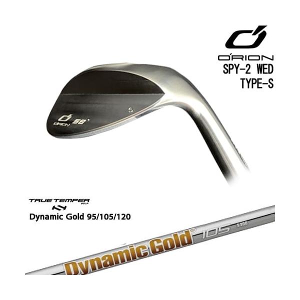 【OVDカスタム】