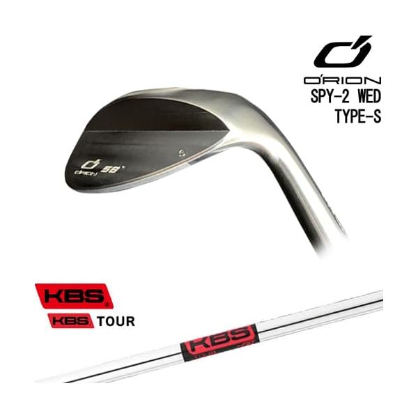 【OVDカスタム】