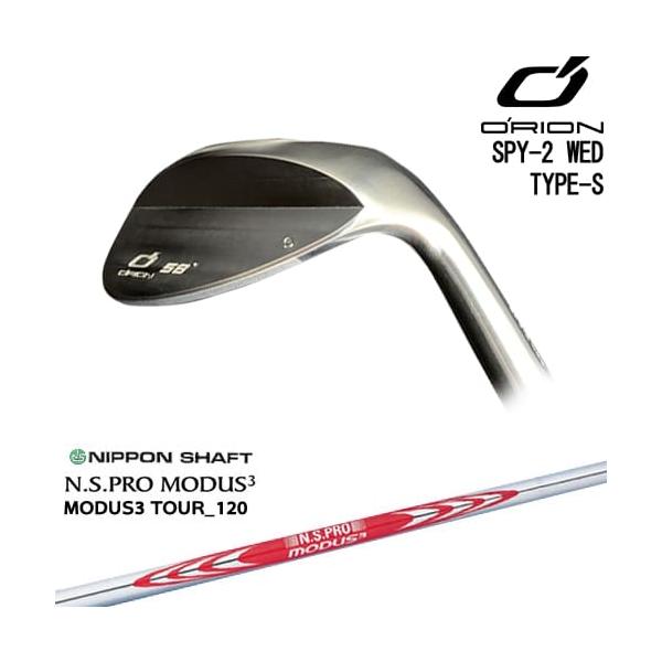 【OVDカスタム】