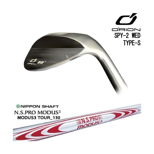 【OVDカスタム】