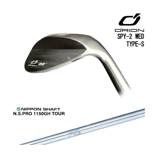 【OVDカスタム】