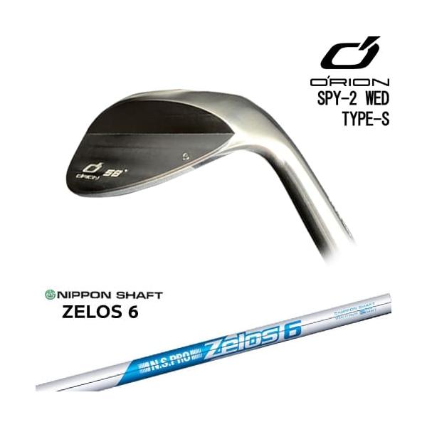 【OVDカスタム】